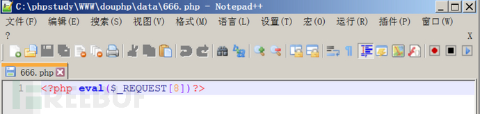 记录一次DouPHP框架CMS站点的RCE之旅 - FreeBuf网络安全行业门户