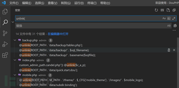 记录一次DouPHP框架CMS站点的RCE之旅 - FreeBuf网络安全行业门户