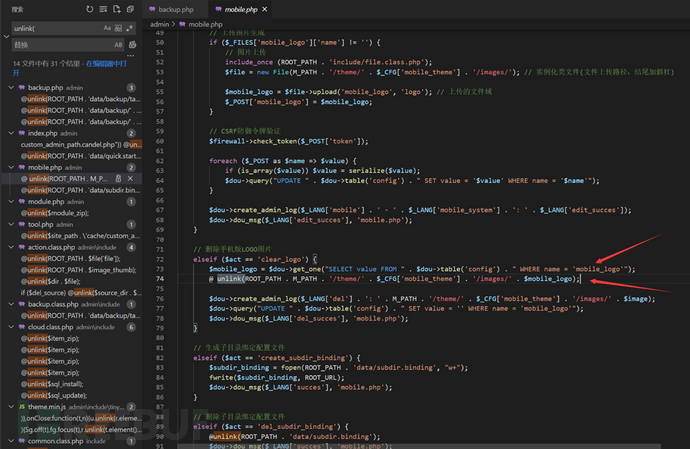 记录一次DouPHP框架CMS站点的RCE之旅 - FreeBuf网络安全行业门户