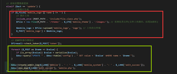 记录一次DouPHP框架CMS站点的RCE之旅 - FreeBuf网络安全行业门户