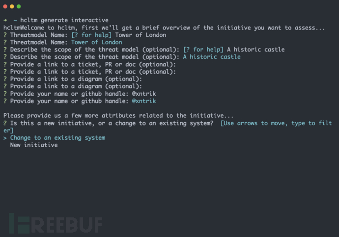 hcltm：基于HCL语言实现威胁模型构建 - FreeBuf网络安全行业门户