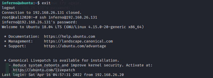 narak靶场实战详解 - FreeBuf网络安全行业门户