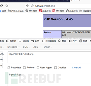 RCE命令执行 - FreeBuf网络安全行业门户