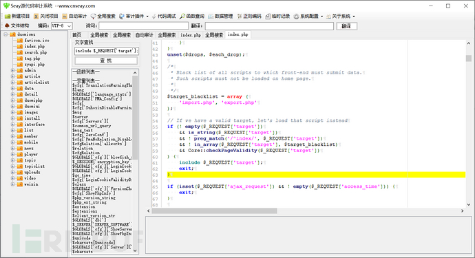 Duomicms的变量覆盖漏洞从白盒测试到实战 - FreeBuf网络安全行业门户