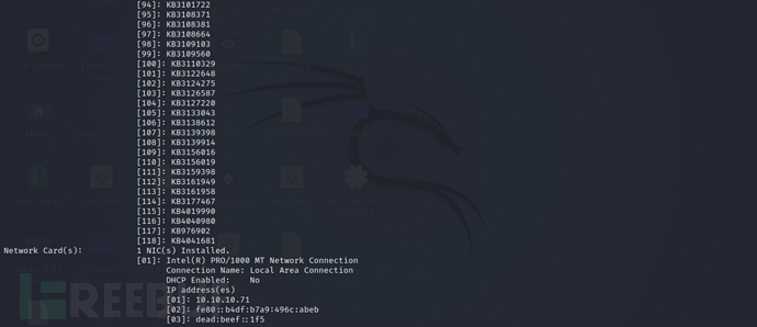 HTB靶机渗透系列之Rabbit - FreeBuf网络安全行业门户