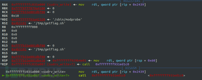 Kernel pwn 基础教程之 Heap Overflow - FreeBuf网络安全行业门户