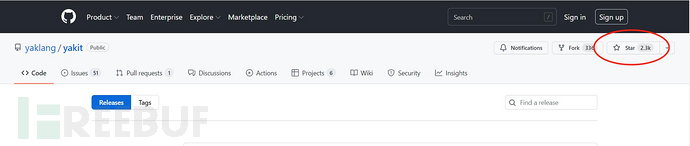 yakit亮相 | 四维创智新版官网全新上线 - FreeBuf网络安全行业门户