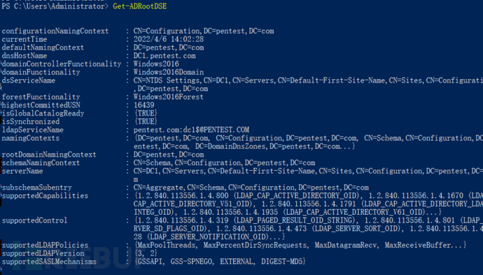 AD（Active Directory） 第四部分-NTDS.DIT、LDAP、模式、属性 - FreeBuf网络安全行业门户