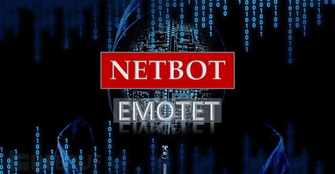 Emotet 攻击行动加剧，对抗手段继续升级 - FreeBuf网络安全行业门户