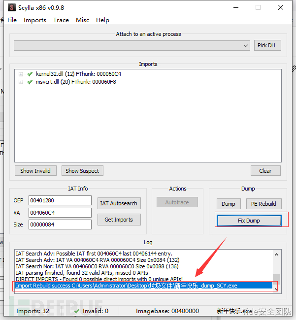 通过手动给upx去壳简单了解逆向 - FreeBuf网络安全行业门户