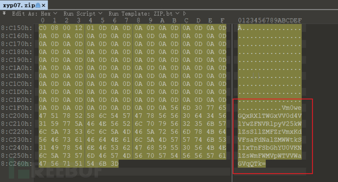 有趣的MISC - FreeBuf网络安全行业门户