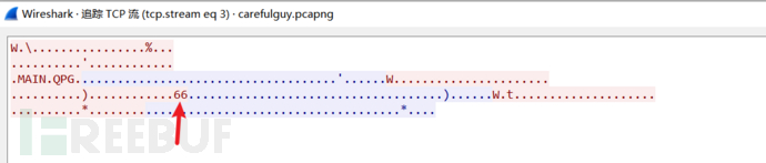 有趣的MISC - FreeBuf网络安全行业门户