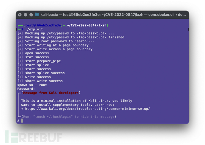 CVE-2022-0847 Linux 脏管漏洞分析与利用 - FreeBuf网络安全行业门户