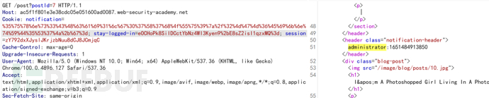 PortSwigger——业务逻辑漏洞 - FreeBuf网络安全行业门户
