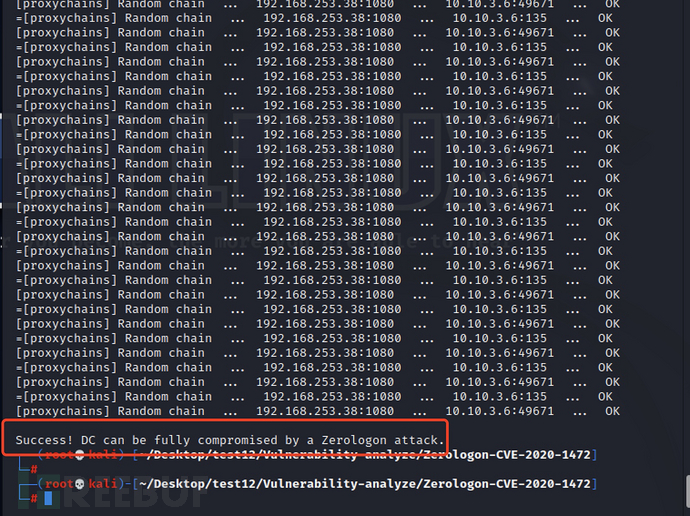 微软NetLogon特权提升漏洞（CVE-2020-1472）深度挖掘 - FreeBuf网络安全行业门户