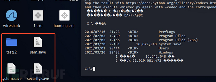 微软NetLogon特权提升漏洞（CVE-2020-1472）深度挖掘 - FreeBuf网络安全行业门户