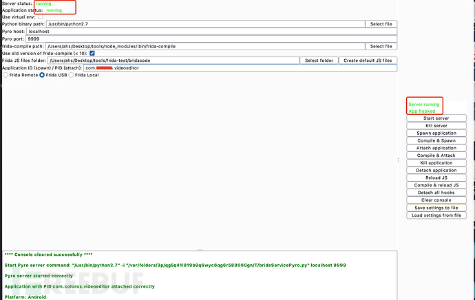 Brida入门 - FreeBuf网络安全行业门户