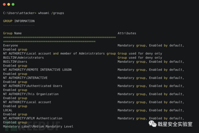 Bypass UAC（用户账户控制）的几种方法探究及案例 - FreeBuf网络安全行业门户