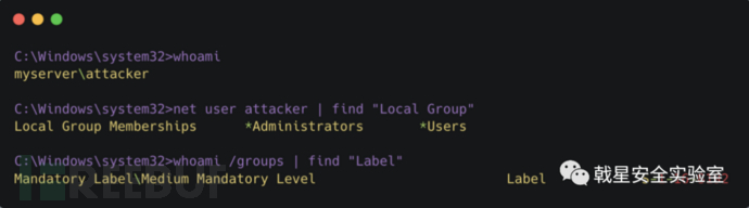 Bypass UAC（用户账户控制）的几种方法探究及案例 - FreeBuf网络安全行业门户