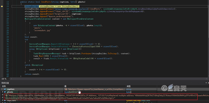 活跃的Jester Stealer窃密木马及其背后的黑客团伙分析 - FreeBuf网络安全行业门户