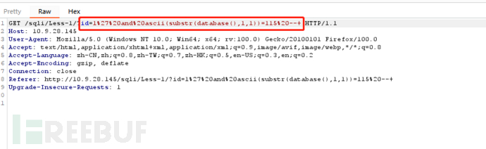 【sqli-lab教程】less-1 - FreeBuf网络安全行业门户