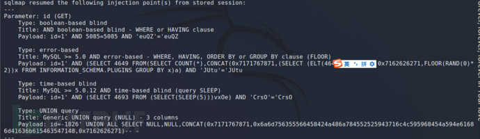 【sqli-lab教程】less-1 - FreeBuf网络安全行业门户