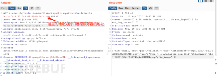 PHP代码审计-百家CMS - FreeBuf网络安全行业门户