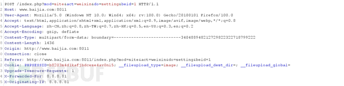PHP代码审计-百家CMS - FreeBuf网络安全行业门户
