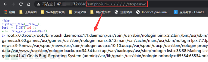 从0到1完全掌握 SSRF - FreeBuf网络安全行业门户