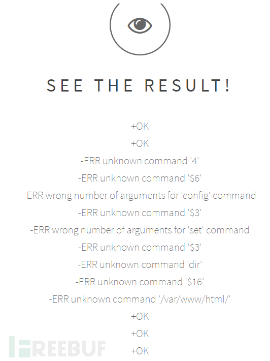 从0到1完全掌握 SSRF - FreeBuf网络安全行业门户