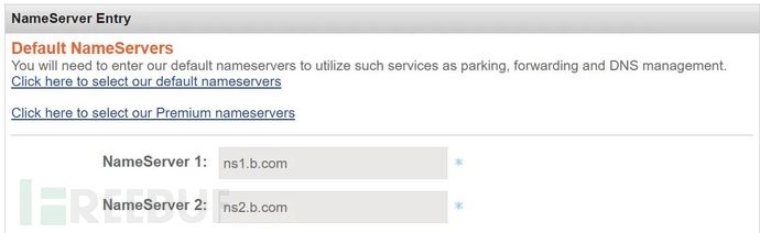 DNSlog平台搭建教程 - FreeBuf网络安全行业门户