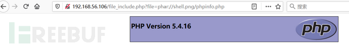 PHP中常见的伪协议以及利用场景 - FreeBuf网络安全行业门户