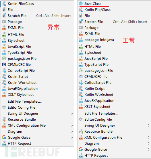 Java反序列化基础篇 01 反序列化概念与利用 Freebuf网络安全行业门户