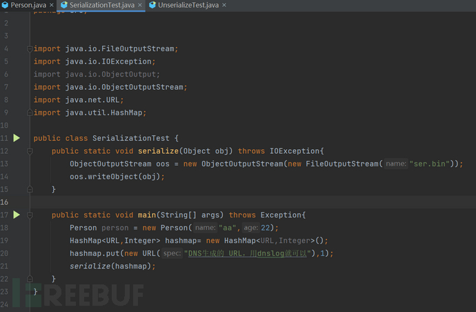 Java反序列化基础篇-01-反序列化概念与利用 - FreeBuf网络安全行业门户