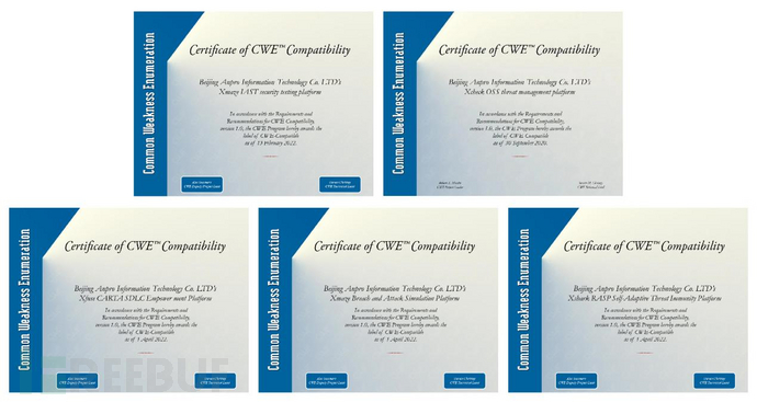权威认证闭环 | 国内首家DevSecOps体系全栈产品通过CWE国际兼容性认证 - FreeBuf网络安全行业门户