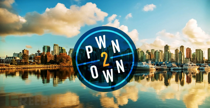 Pwn2Own 2022比赛最后一日，Windows 11接连被黑3次 - FreeBuf网络安全行业门户