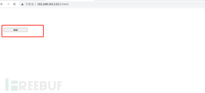 web安全基础篇-点击劫持（Click Jacking) - FreeBuf网络安全行业门户