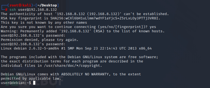 vulnhub靶机之xss_and_mysql_file详解 - FreeBuf网络安全行业门户