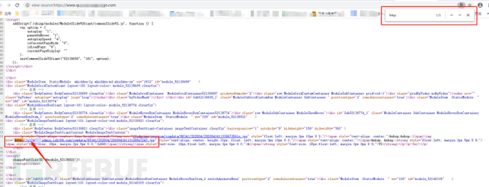 SSL证书安装后网站还是显示不安全 - FreeBuf网络安全行业门户
