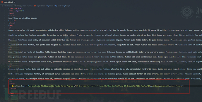 Windows支持诊断工具MSDT远程代码执行漏洞复现(CVE-2022-30190) - FreeBuf网络安全行业门户